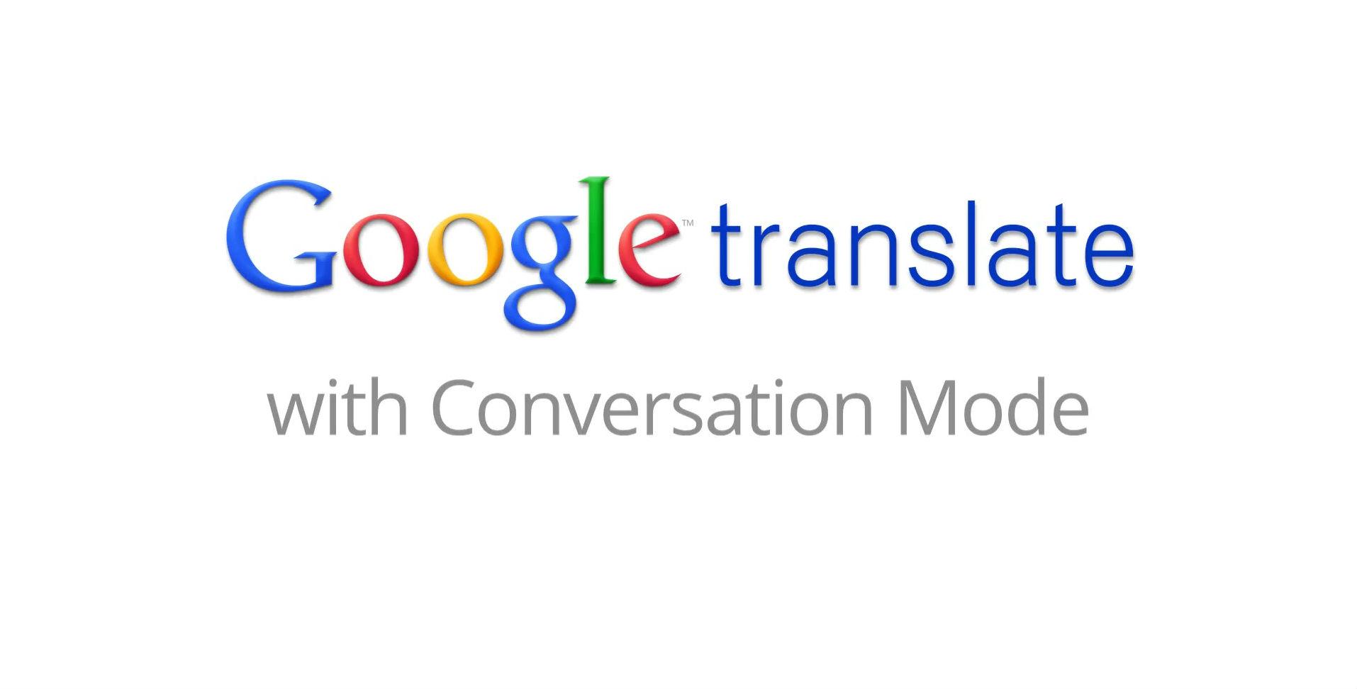 Google Prevodilac u novoj verziji prepoznaje srpski sa fotografije ...